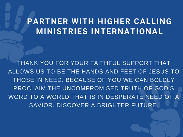 Donation - Higher Calling Ministries International